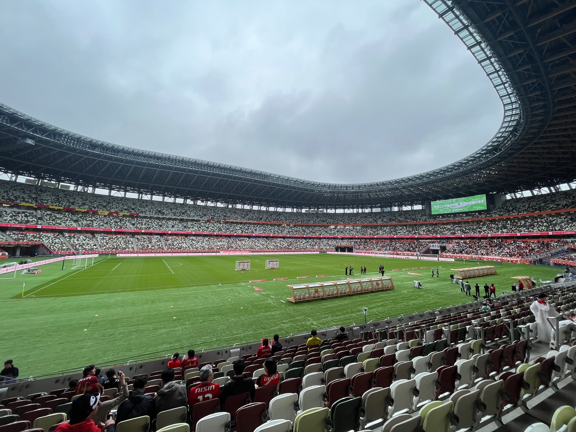 【国立競技場-座席ピンポイント！】1階1層104ブロック13列